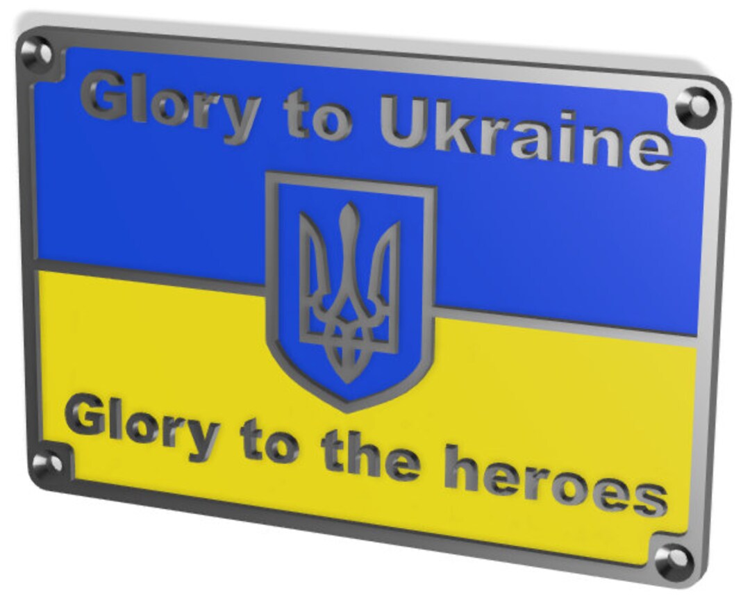 Cast Metal Ukrainian Flag Plaque With Trident, Glory to Ukraine - Etsy