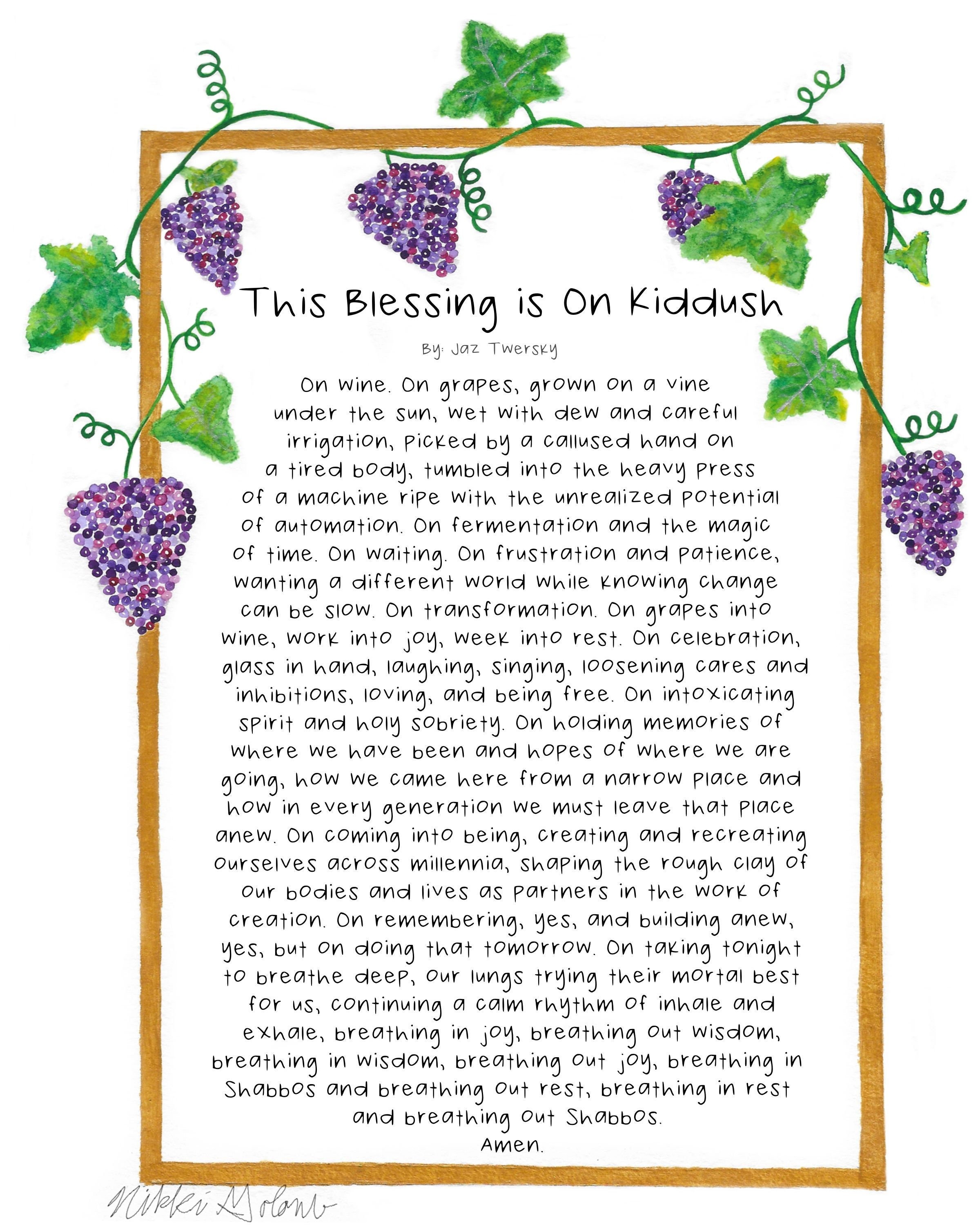 Kiddush Poem Print - Etsy