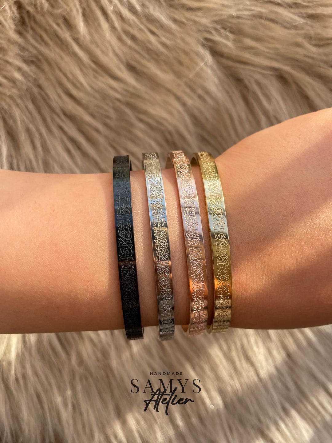 Islamic Bangle/bracelet Ayatul Kursi Unisex Individual Gift Stainless ...