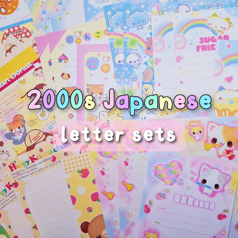 Japanese 2000s Stationary - Etsy