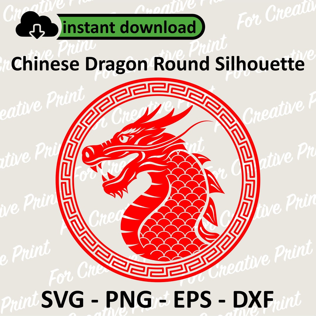 Chinese Dragon Silhouette, Zodiac 2024 (svg, Png, Eps, Dxf) (digital ...