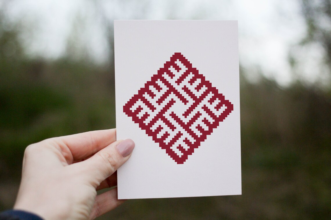 Baltic Ethnic Symbol, Latvian Folk Sign (digital Download) - Etsy