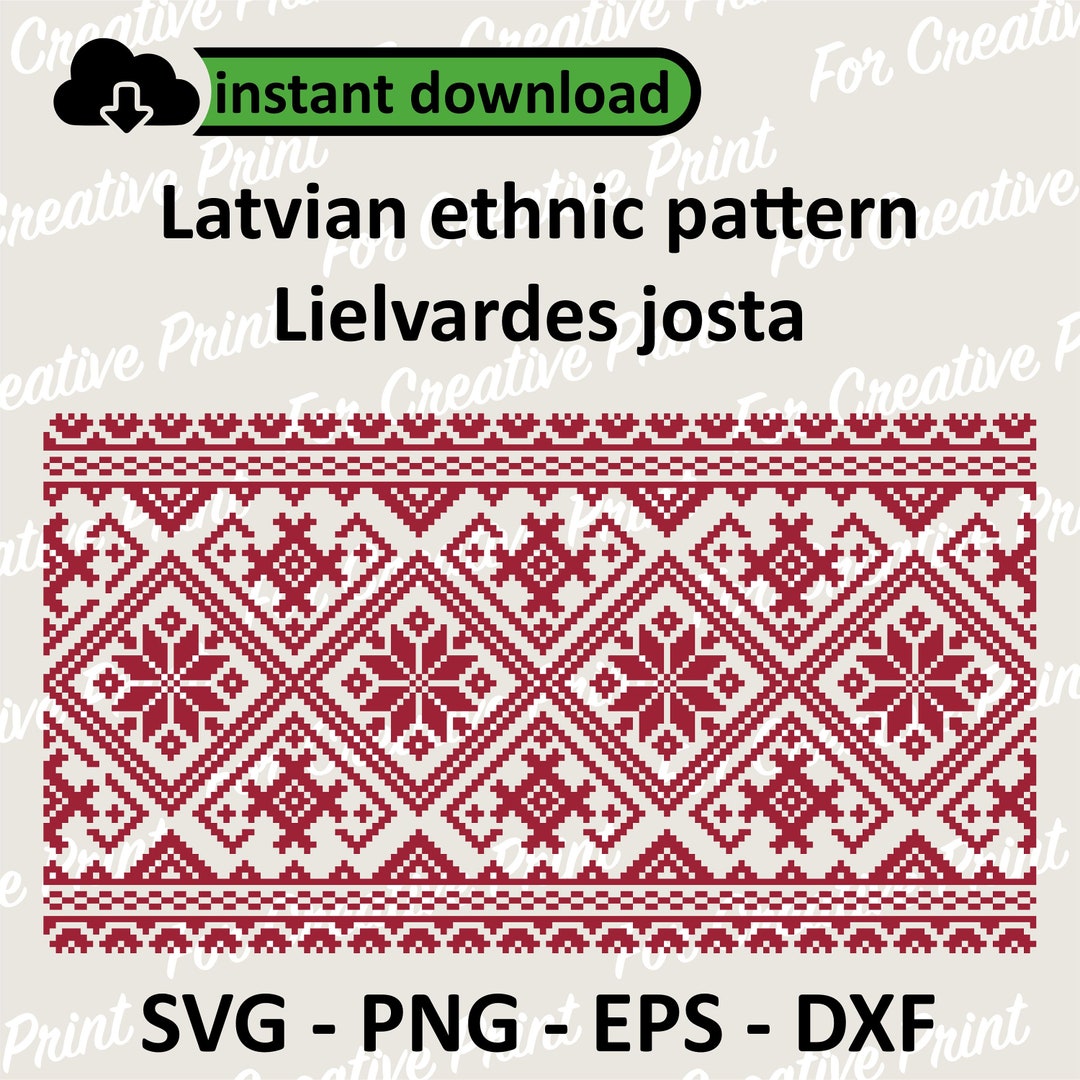 Lielvardes Josta, Latvian Ethnic Pattern, Latvija, Cricut File, Latvia ...