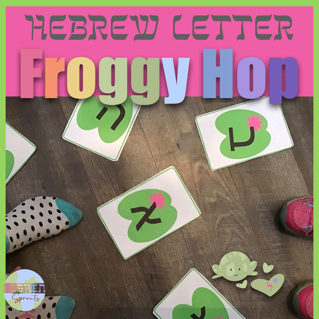 Hebrew Letter Froggy Hop Game - Digital Download, Learning Languages ...