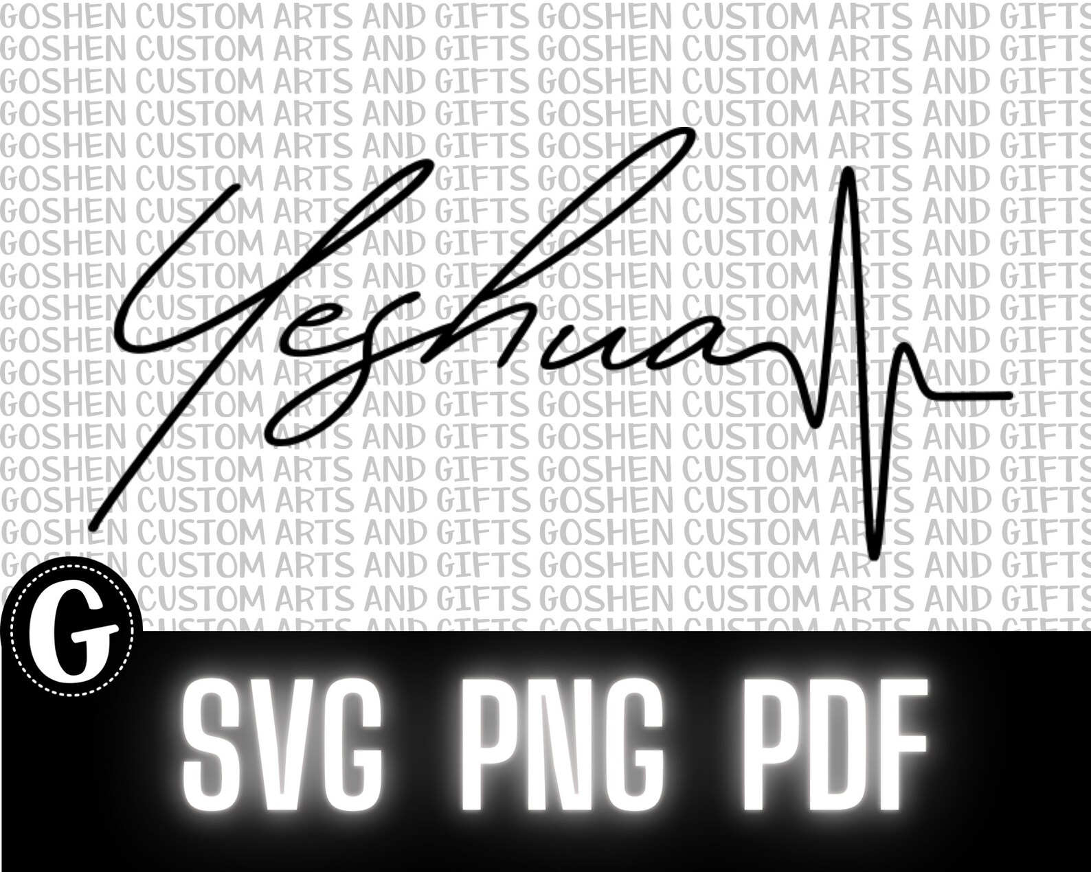 Yeshua Heartbeat SVG Jesus Heartbeat SVG Yeshua Shirt SVG - Etsy