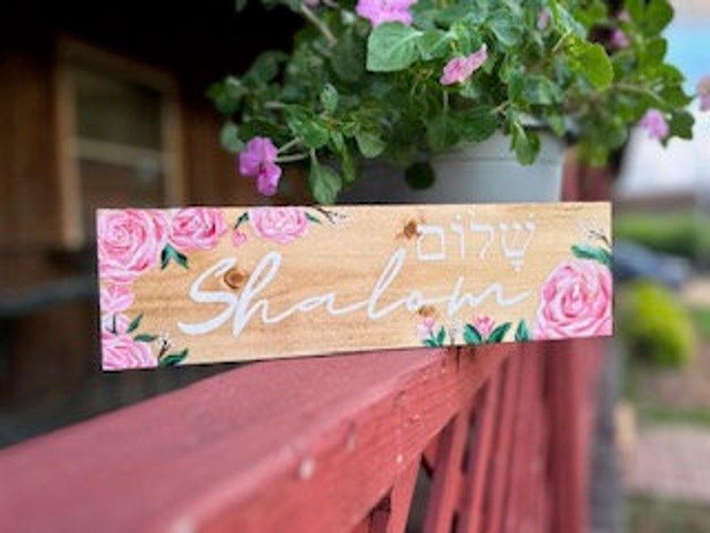 Shalom Hand Painted Floral Wooden Sign-hebrew for Peace, Judaeo ...