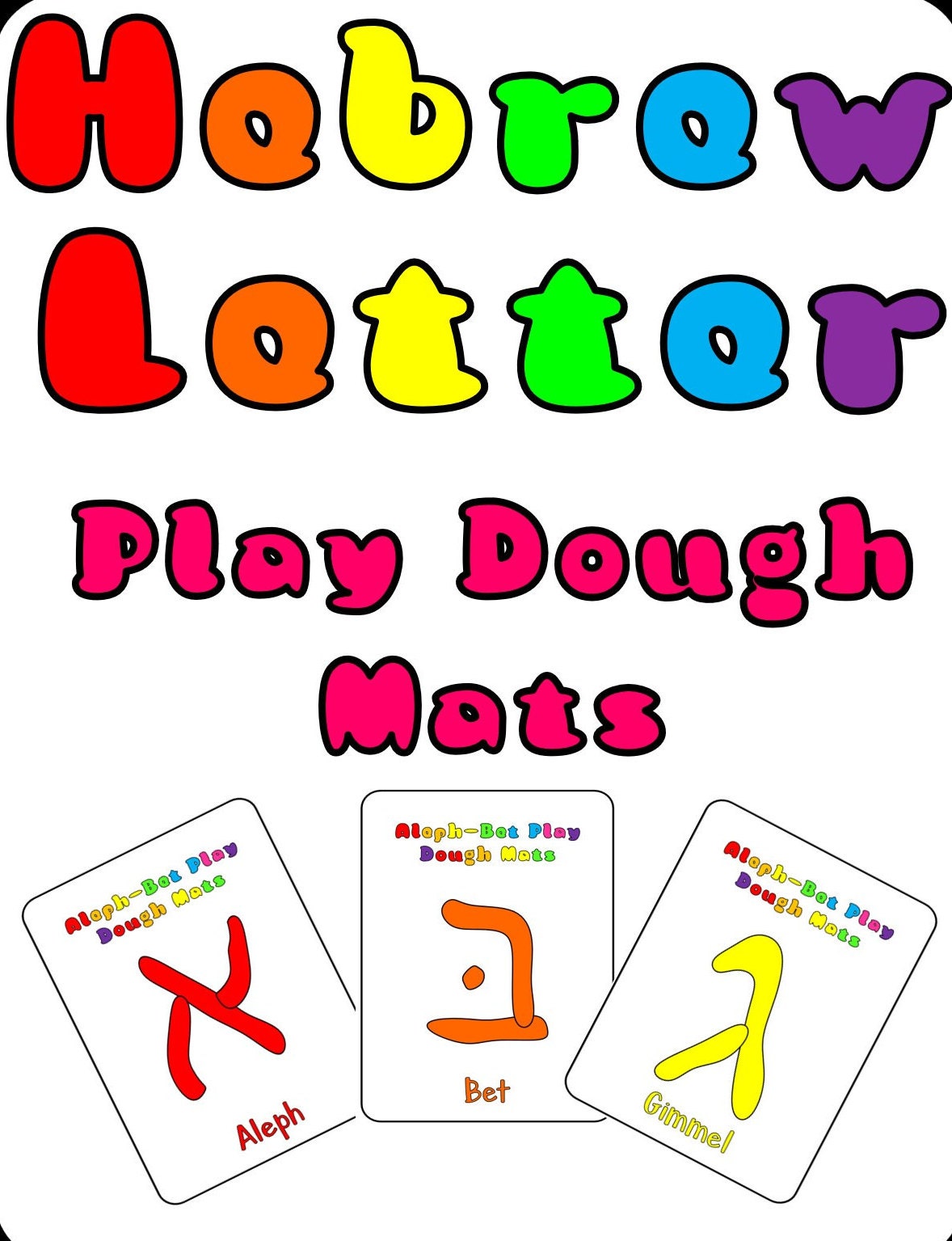 Hebrew Letter Playdough Mats Activity + Easy Playdough Recipe - Digital ...