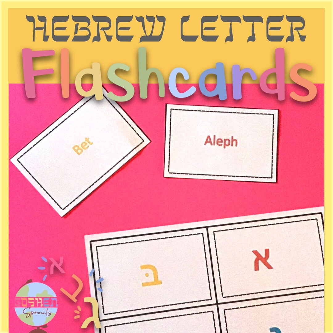 Hebrew Letter Printable Flashcards - Digital Download, Language ...