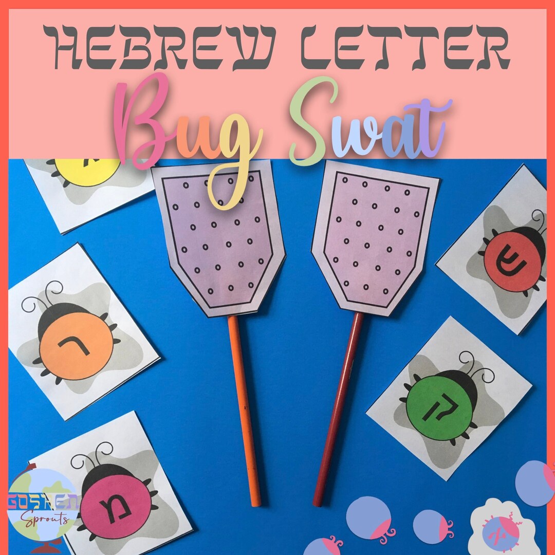 Hebrew Letter Bug Swat Game-digital Download, Hebrew Alphabet ...