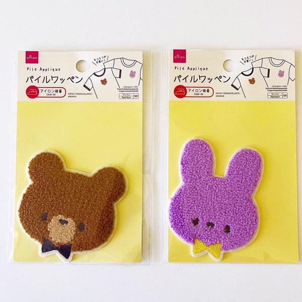 Daiso Stickers - Etsy