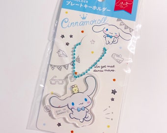 Daiso Keychain - Etsy