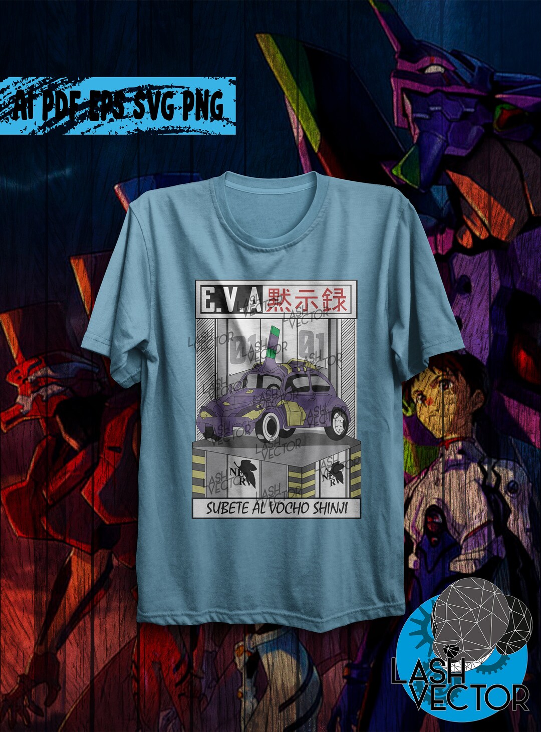 Vector Anime Ev4ngelion / Vocho Shinji - Etsy