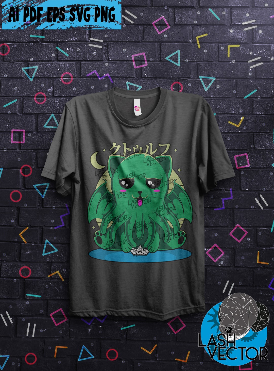 Vector Cryptids / Cat Cthulhu - Etsy