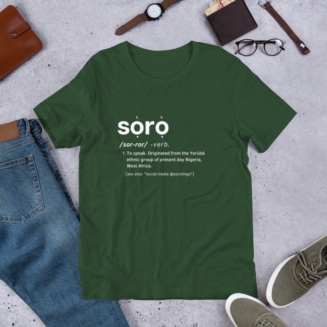 Soro Definition Shirts - Etsy
