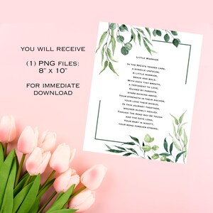 NICU Mom Family Neonatal Intensive Care Unit Printable Poem Preemie ...