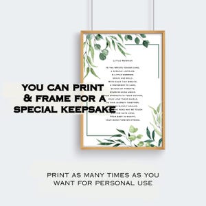 NICU Mom Family Neonatal Intensive Care Unit Printable Poem Preemie ...