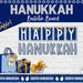 Hanukkah Bulletin Board | Jewish Holiday | Jewish Classroom Decor ...
