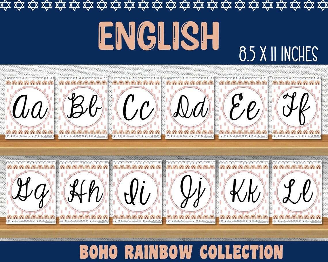 Cursive Hebrew Alphabet Posters | Jewish Classroom | Hebrew School ...