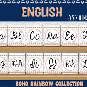 Cursive Hebrew Alphabet Posters | Jewish Classroom | Hebrew School ...