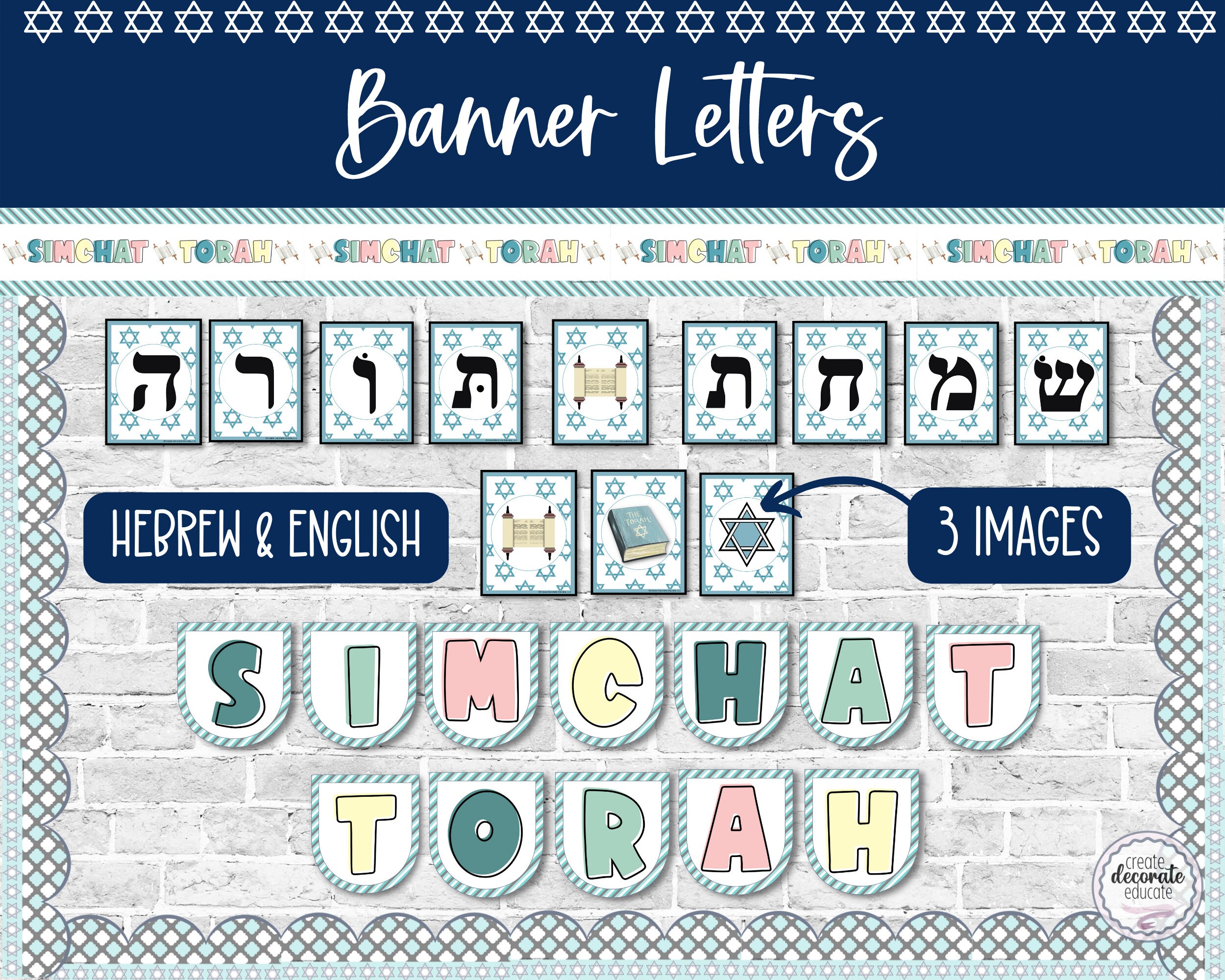 Simchat Torah Bulletin Board | Jewish Holiday | Jewish Classroom Decor ...