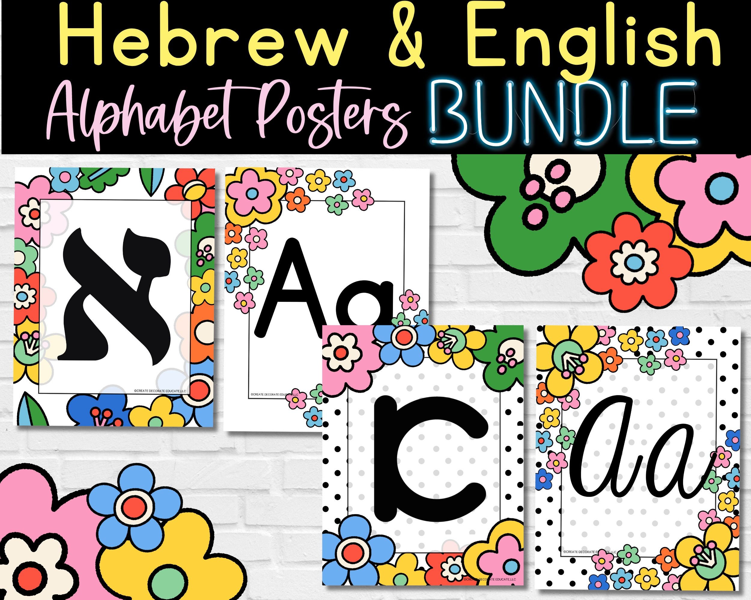 Alphabet in Hebrew | Aleph Bet Posters | Printable Hebrew Alphabet ...