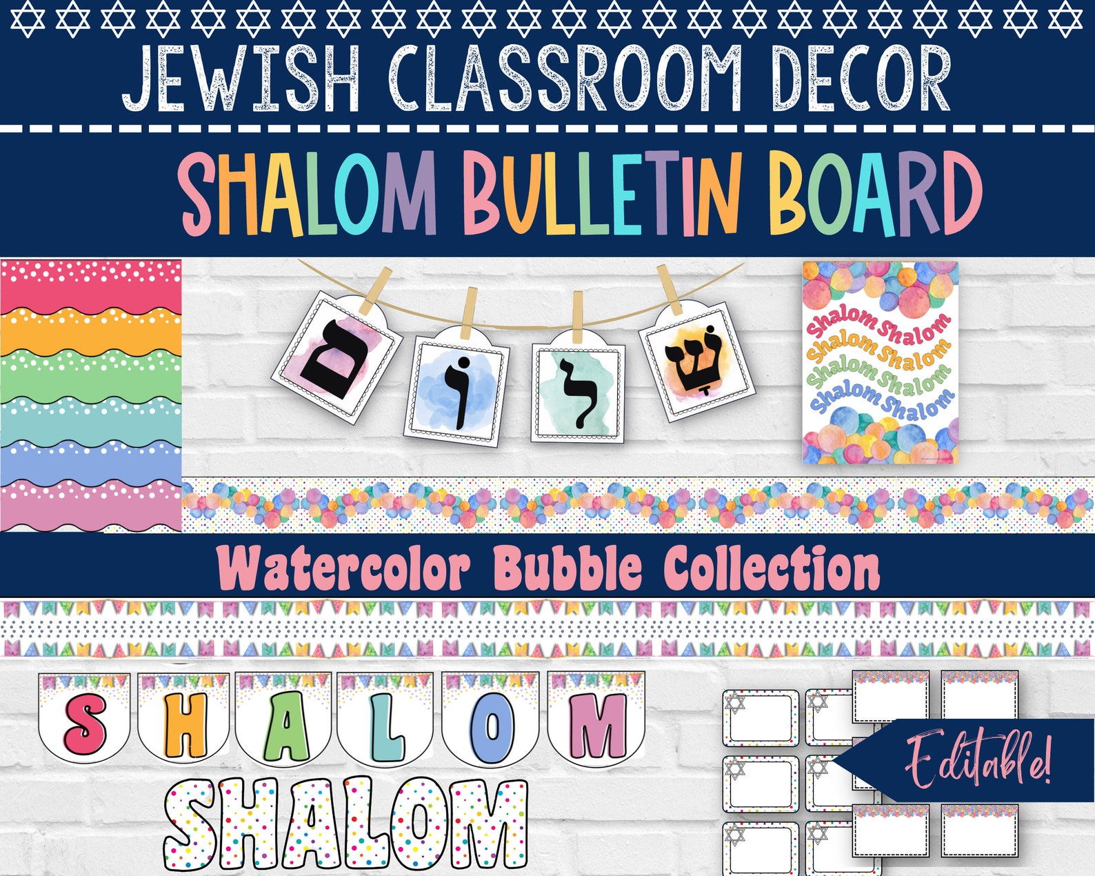 Jewish Classroom Decor | Judaica Wall Art | Bulletin Board | Jewish ...