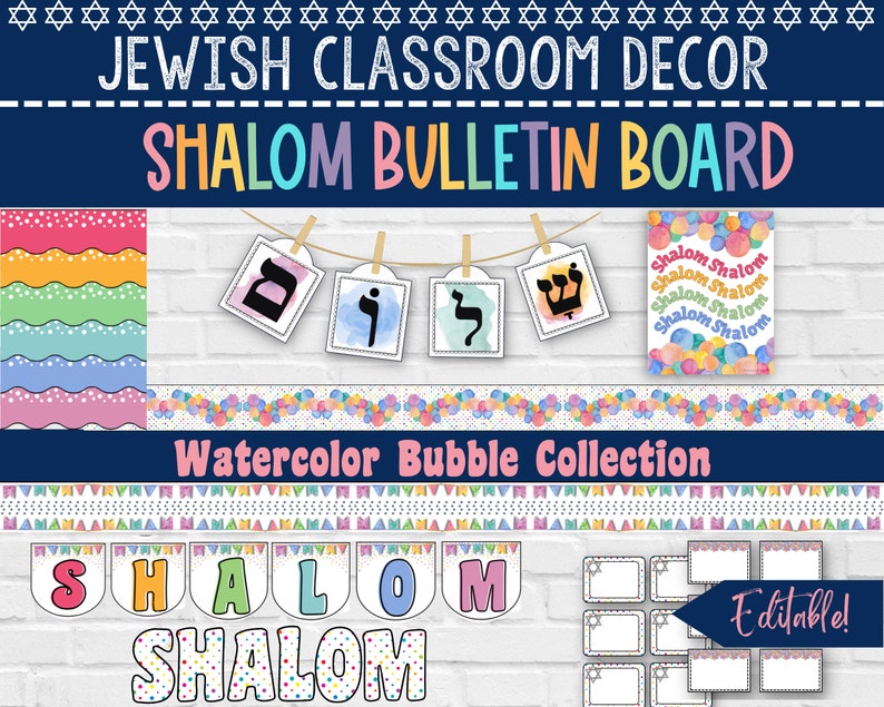Jewish Classroom Decor | Judaica Wall Art | Bulletin Board | Jewish ...