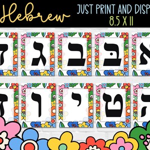 Alphabet in Hebrew | Aleph Bet Posters | Printable Hebrew Alphabet ...