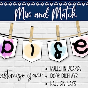 Hebrew Cursive Alphabet Posters | Jewish Classroom Decor | Aleph Bet ...