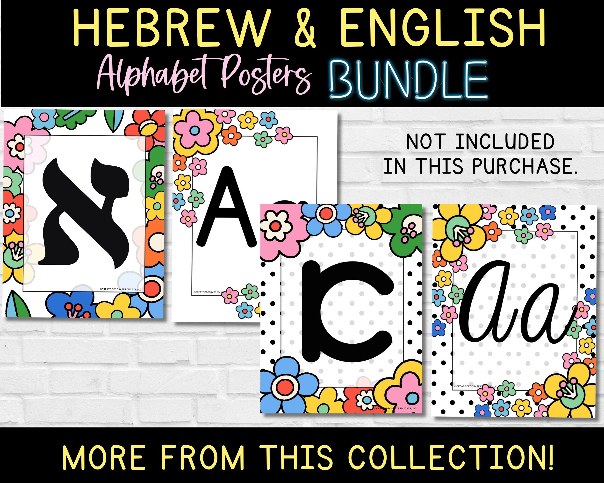 Bulletin Board Borders | Printable Classroom Decor | Back to School ...