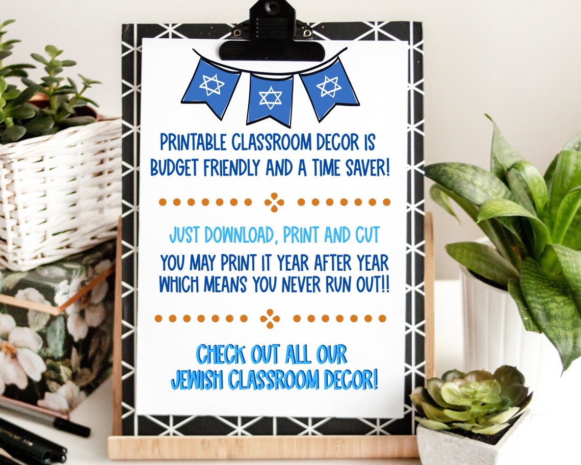 Jewish Classroom Decor | Judaica Wall Art | Bulletin Board | Jewish ...
