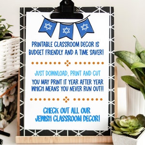 Jewish Classroom Decor | Judaica Wall Art | Bulletin Board | Jewish ...