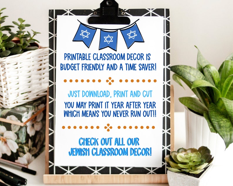 Jewish Classroom Decor | Judaica Wall Art | Bulletin Board | Jewish ...