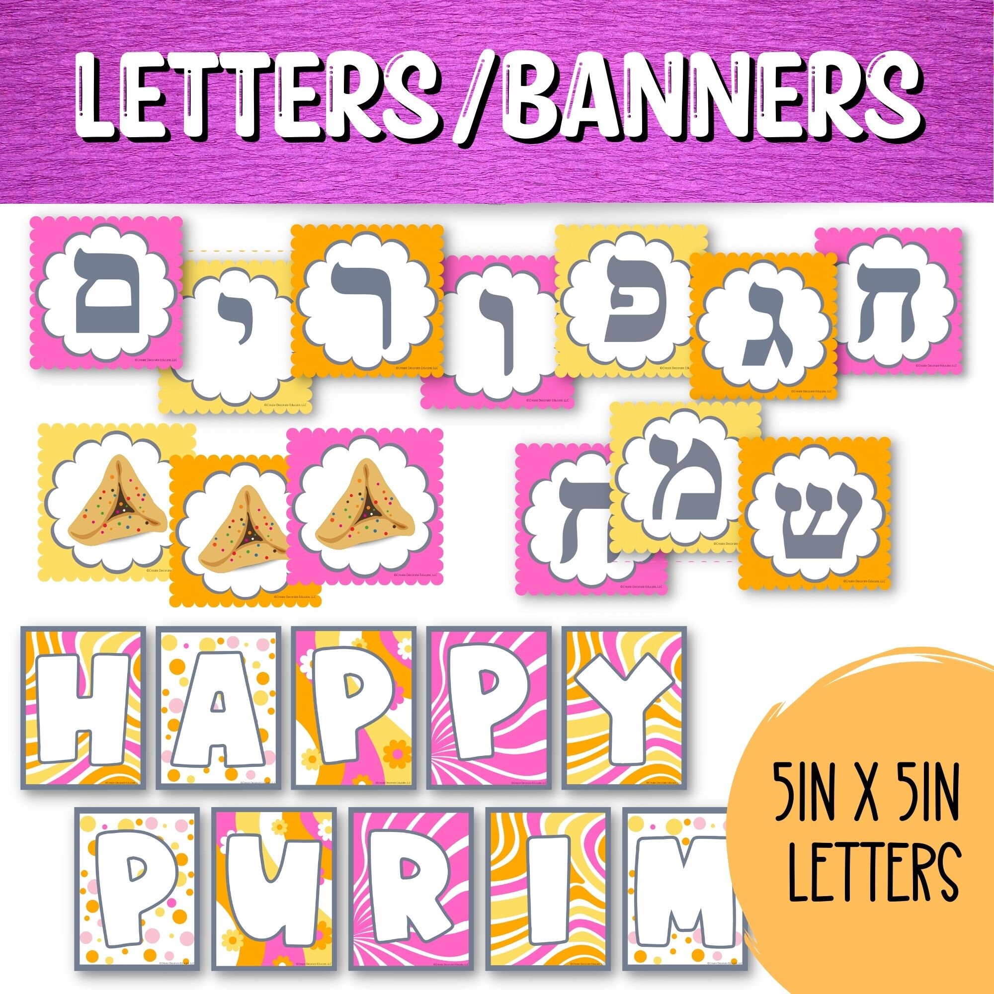 Jewish Holidays | Bulletin Board for Purim | Printable Jewish Classroom ...