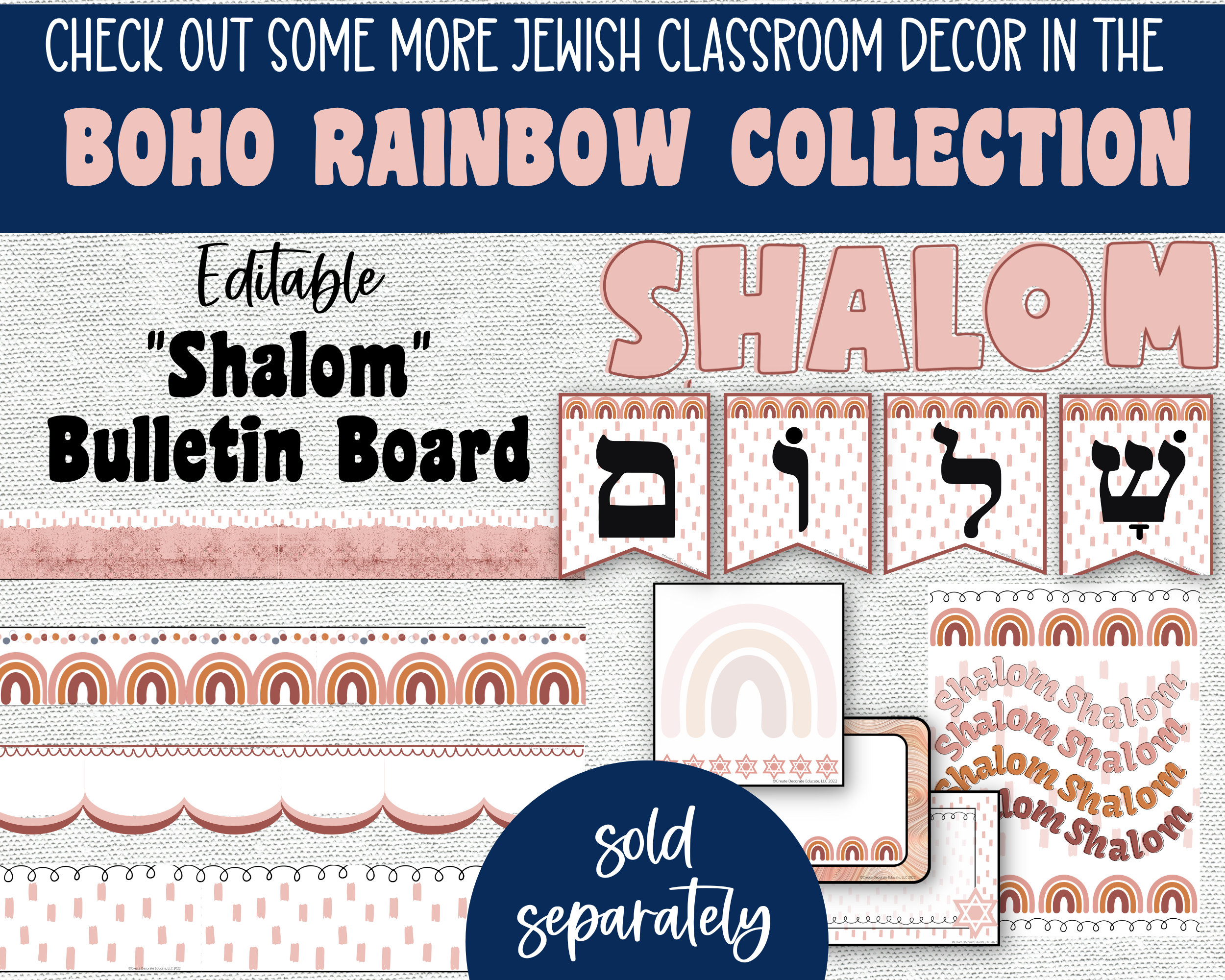 Hebrew Alphabet for Classroom | Aleph Bet Posters | Jewish Classroom ...