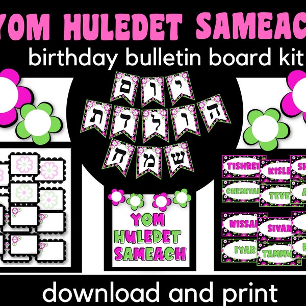 CreateDecorateEduc - Etsy