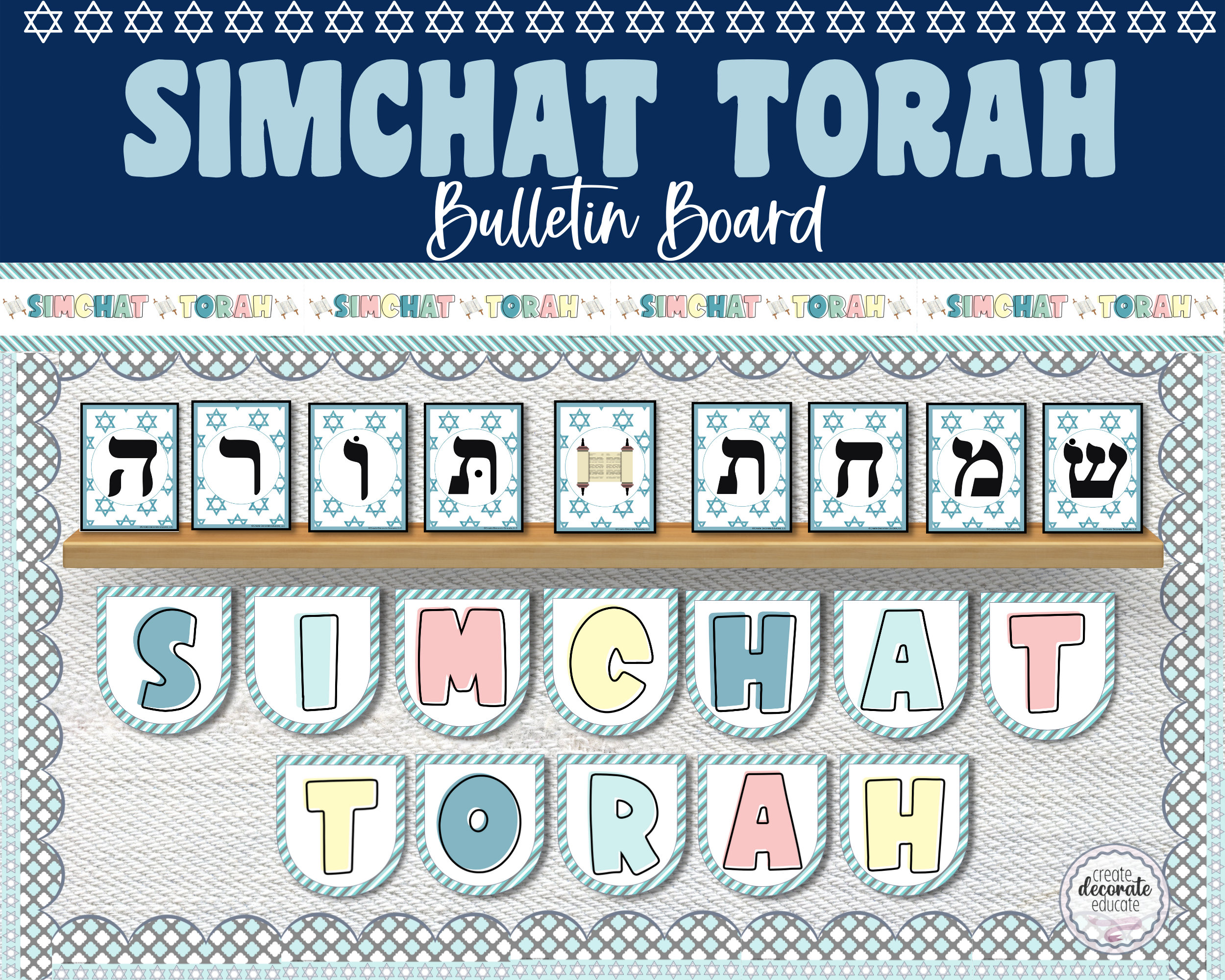 Simchat Torah Bulletin Board | Jewish Holiday | Jewish Classroom Decor ...