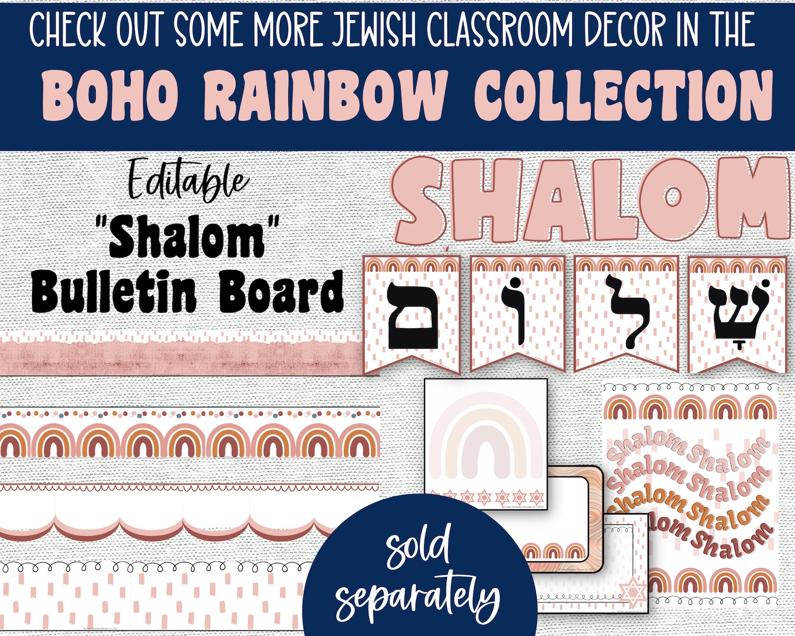 Cursive Hebrew Alphabet Posters | Jewish Classroom | Hebrew School ...