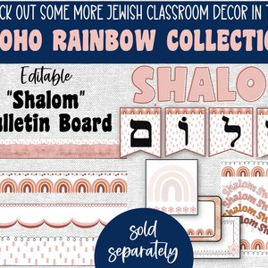 Cursive Hebrew Alphabet Posters | Jewish Classroom | Hebrew School ...