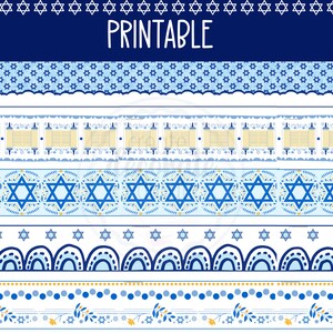 Jewish Classroom Bulletin Board Borders | Star of David | Hebrew School ...
