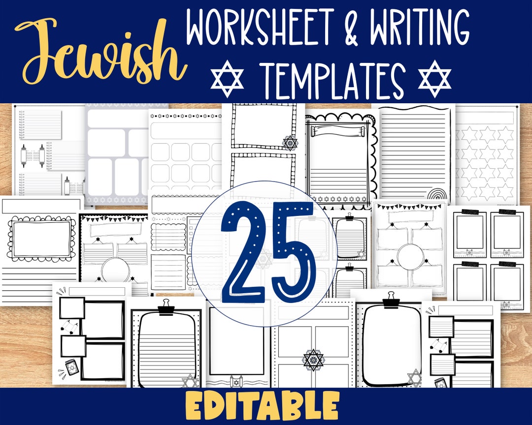 Worksheet Templates for Jewish Teachers | Writing Templates | Hebrew ...