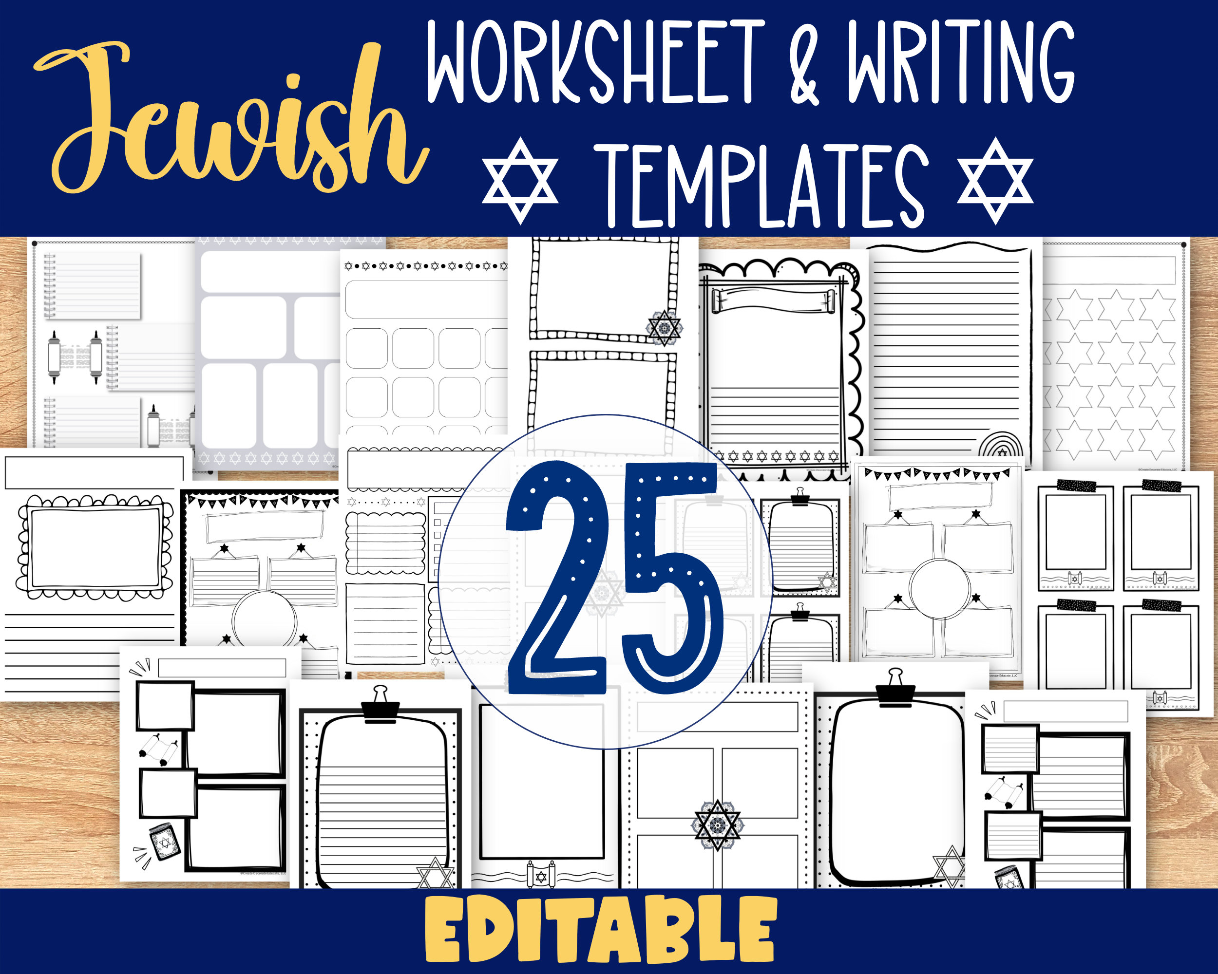 Worksheet Templates for Jewish Teachers | Writing Templates | Hebrew ...