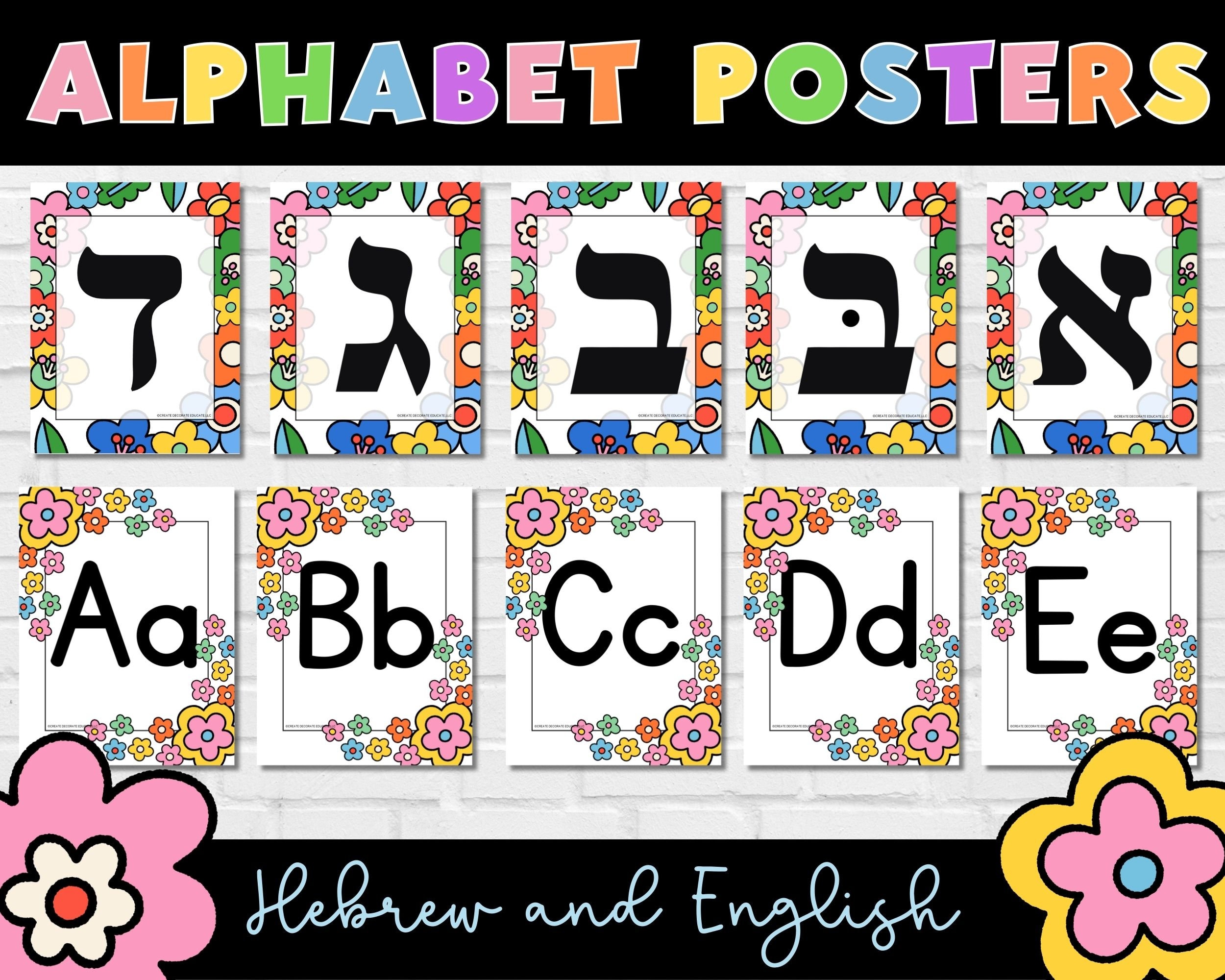 Alphabet in Hebrew | Hebrew Alphabet Posters | Jewish Classroom Decor ...