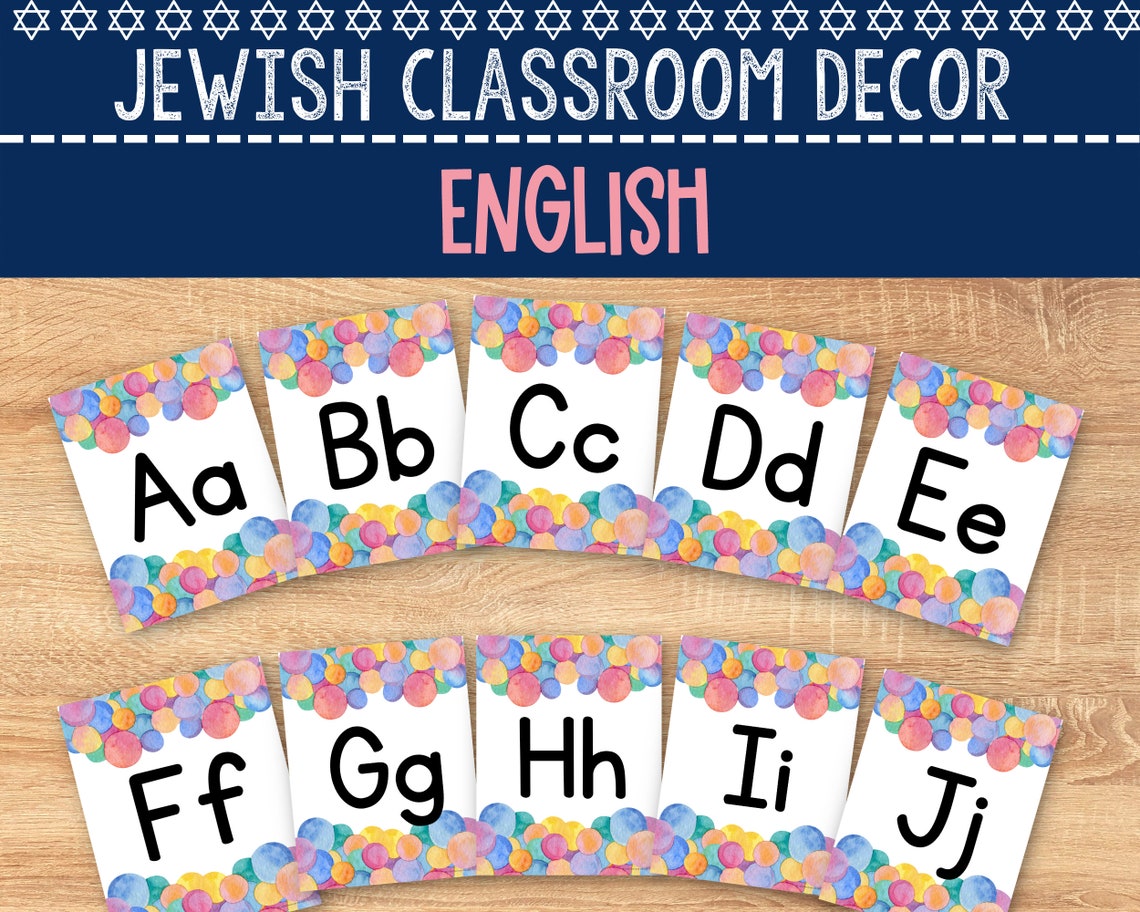 Judaica Wall Art | Alef Bet | Hebrew Alphabet Posters | Jewish ...