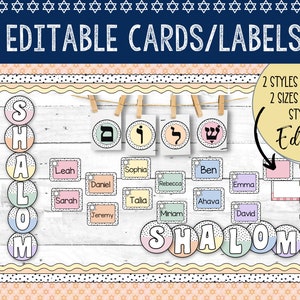 Jewish Classroom Decor | Bulletin Board | Jewish Preschool | Printable ...