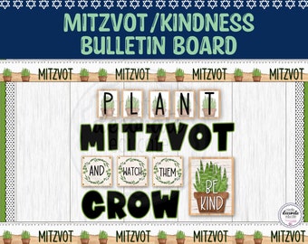 Mitzvah Mitzvot Bulletin Board | Jewish Classroom Decor | Hebrew School ...