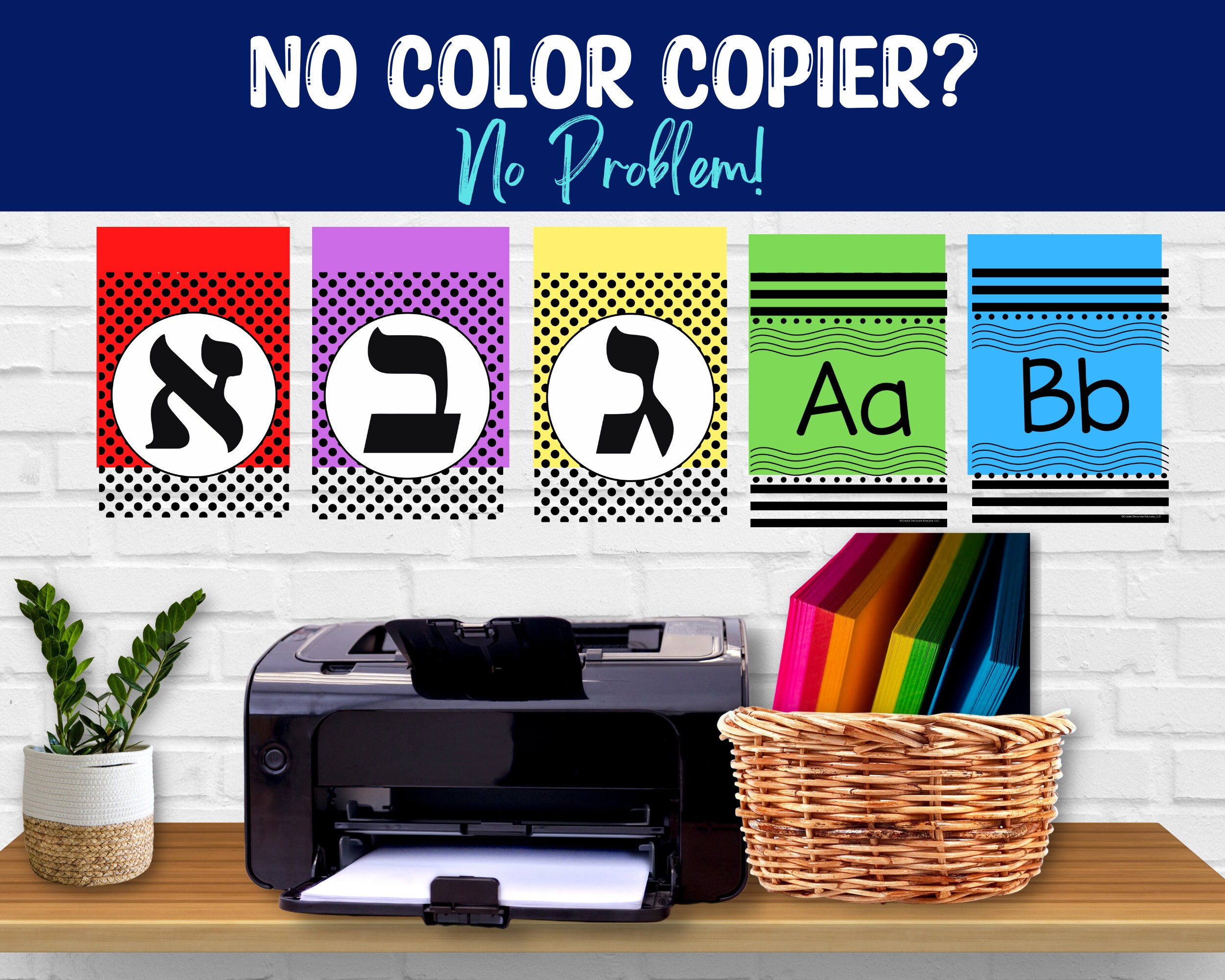 Hebrew Alphabet Posters | Aleph Bet Cards | Jewish Classroom | Jewish ...