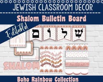 Jewish Bulletin Board - Etsy