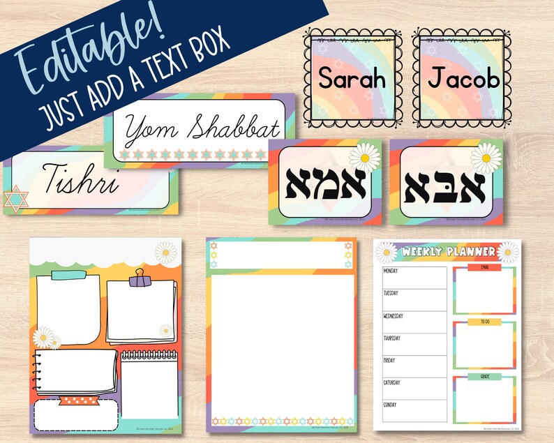 Jewish Classroom Editable Templates | Printable | Hebrew School Teacher ...