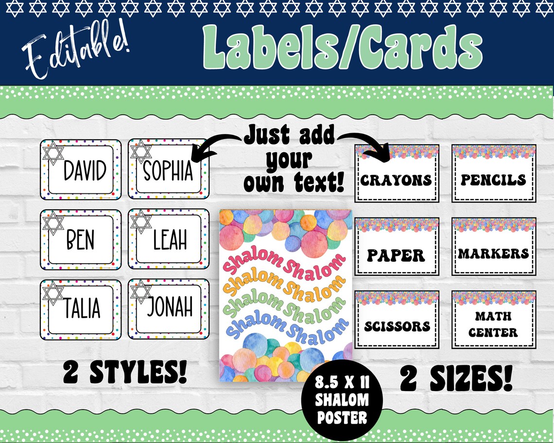 Jewish Classroom Decor | Judaica Wall Art | Bulletin Board | Jewish ...